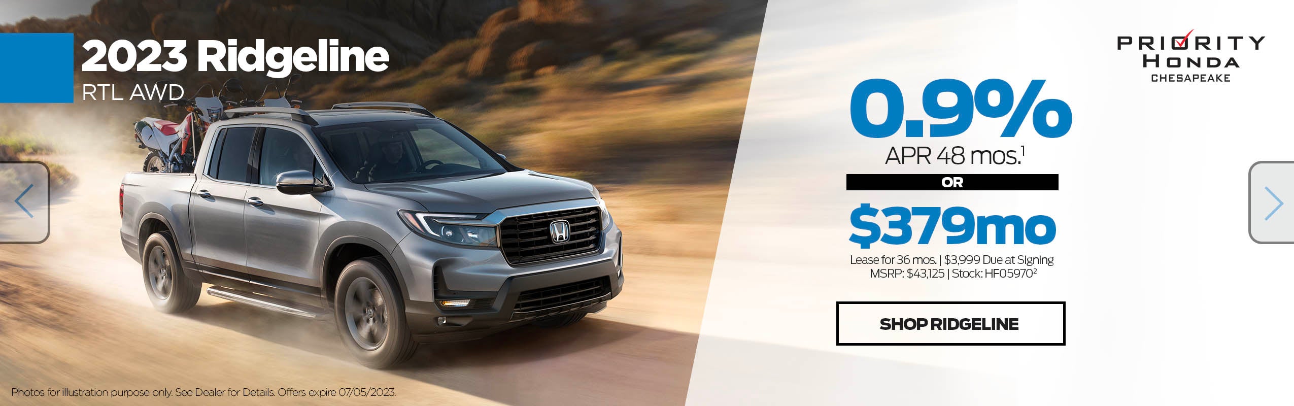 Priority Honda Chesapeake | New Honda in Chesapeake, VA
